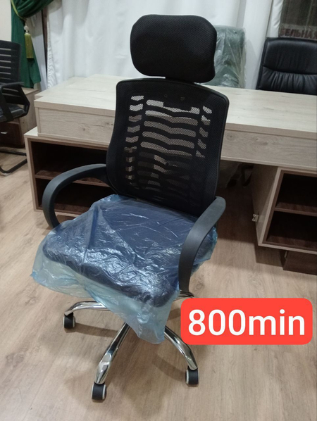 Kreslo ofis uchun