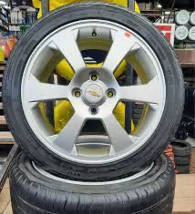 Продам Gentra Diska balon, Razmer 17.