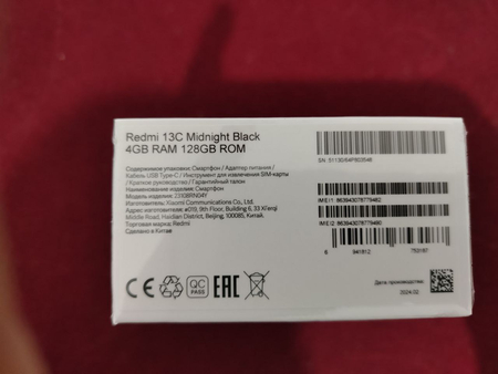 Xiome Redmi 13C telefon