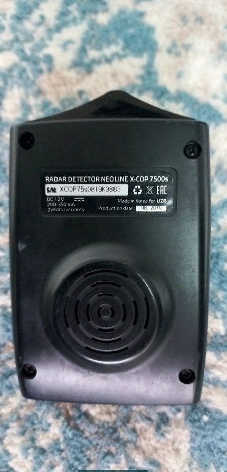 7500s radar sotiladi ishlashlari juda zo\\\'r va ishonchli.