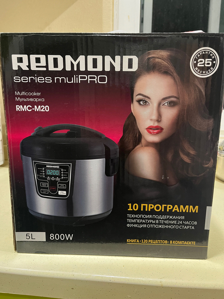 Рисоварка, только пользовал 5 раз!