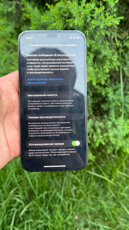 iPhone 12 pro black sotiladi