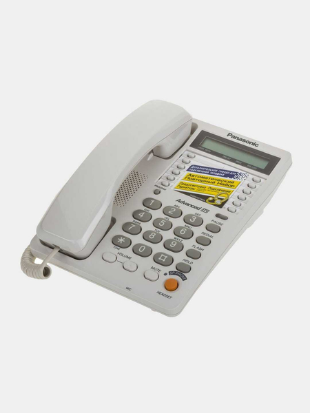 Стационарный телефон Panasonic KX-TS2365UAW, Гарантия 5лет