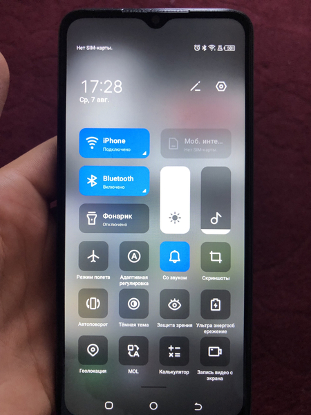 Tecno Spark 10c 8+128
