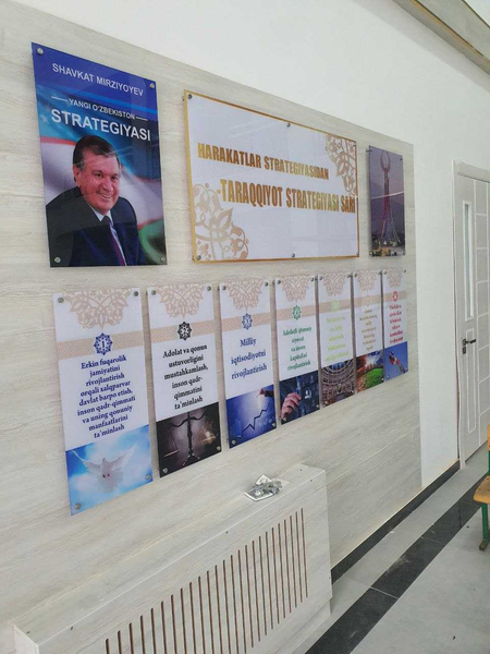 НАРУЖНАЯ РЕКЛАМА - *Объемные буквы* Баннер Ноклейка оракала