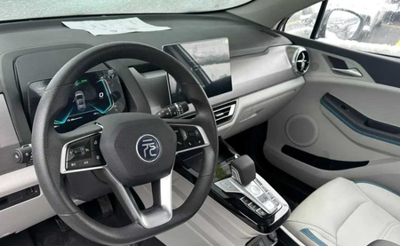 Byd Yuan Pro 2024yil Schot spravka