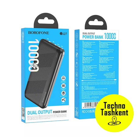 Портативный аккумулятор Powerbank Borofone BJ27/ 10000 mA/h
