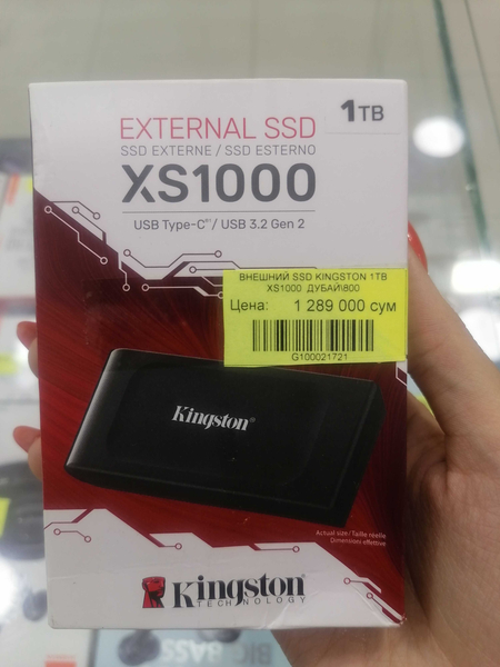 Внешний SSD Kingston 1tb XS 1000,хврд кингстом 1тб