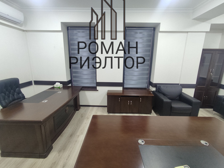 Аренда 30м² на Ц1