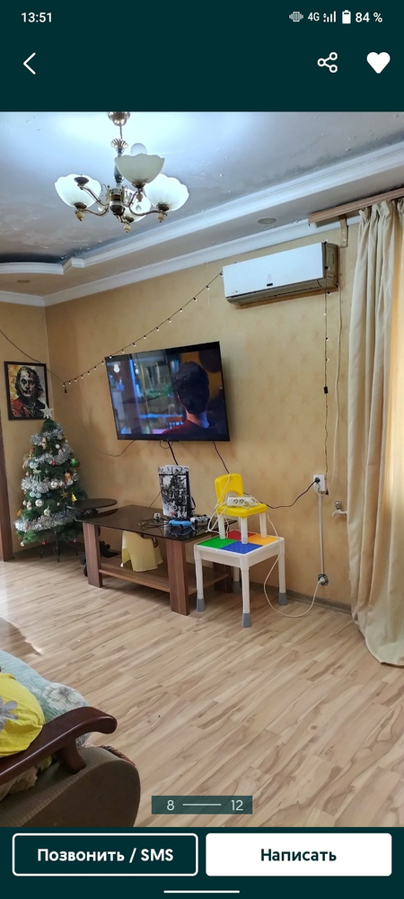 Срочно продаю квартиру