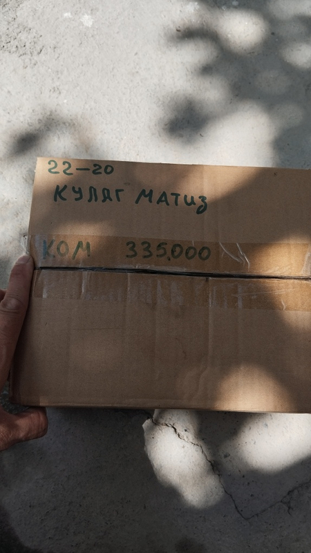 Продаётся кулак на матиз