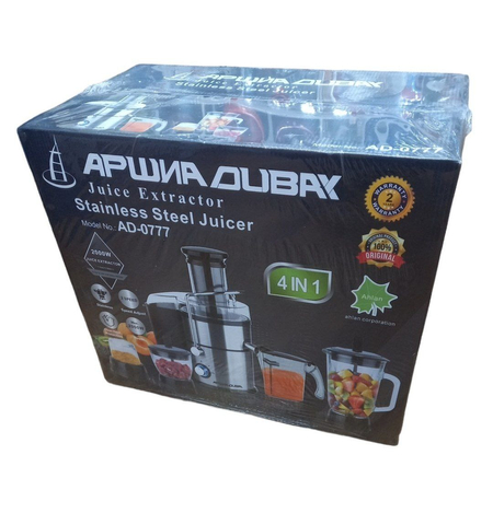Sokovijimalka Arshia Dubay(0770)