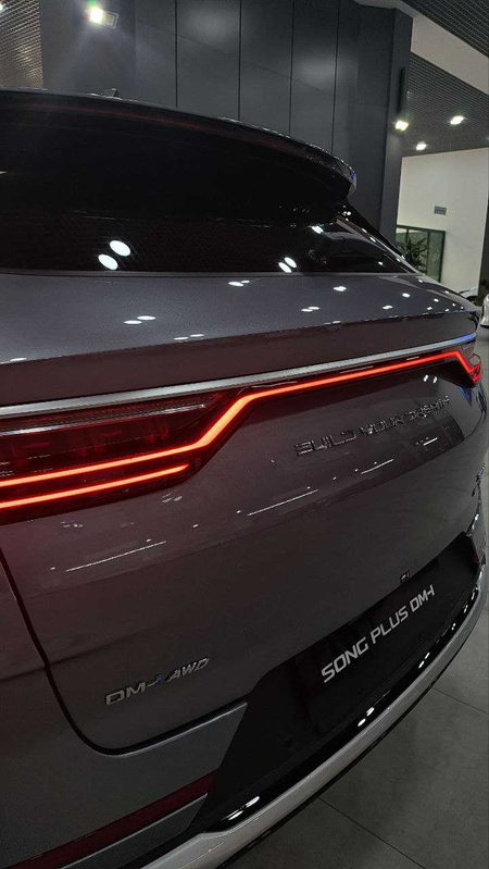SONG PLUS hybrid 1100 km