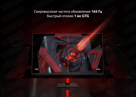 2K Игровой монитор Xiaomi Redmi X27GQ 27