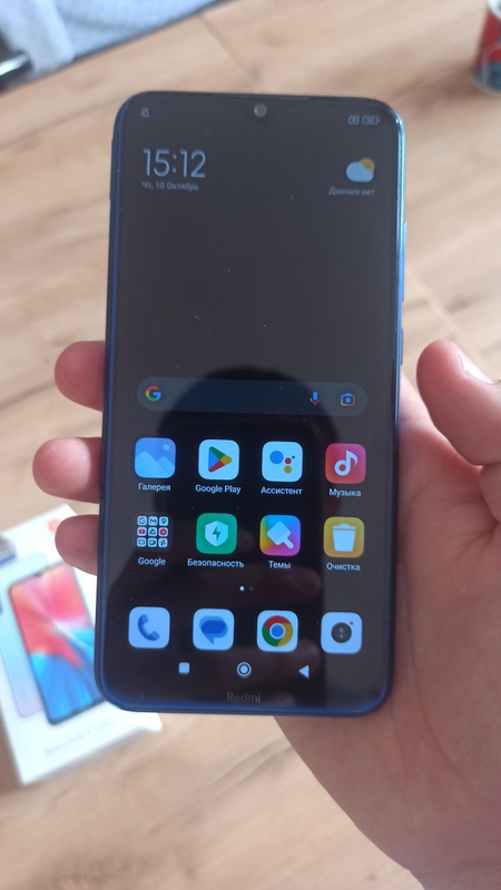 Redmi note 8 (2021)