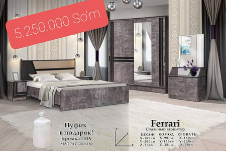 Shinam mebel akiya 5 25000