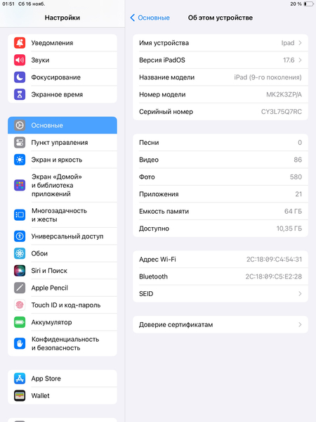 Ipad 9 xolati zoʻr