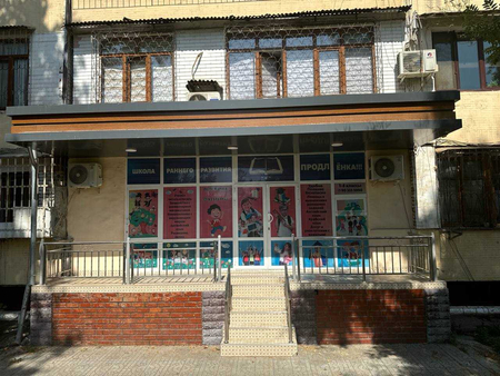 Сдается в аренду