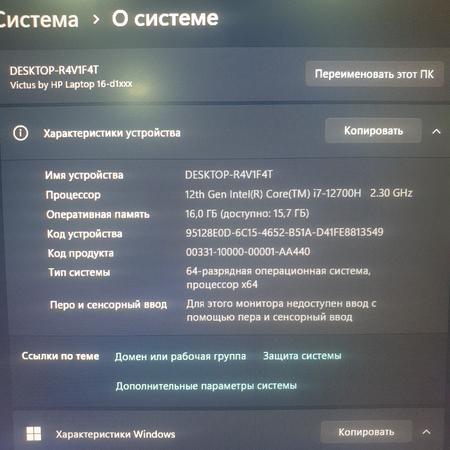 Ноутбук HP Victus i7 12th 16gb ram rtx3060 1tb + 256gb nvme