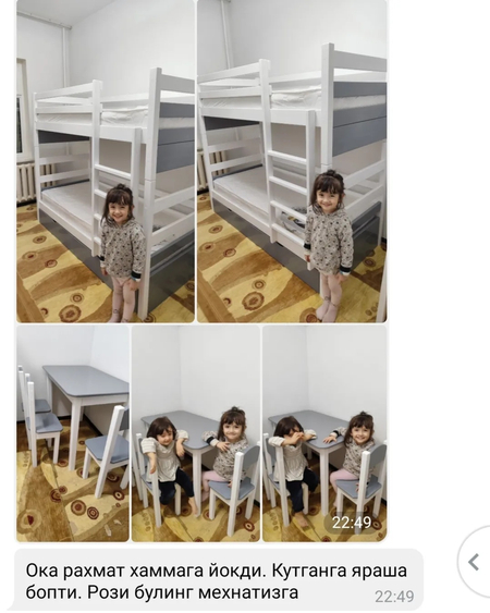 Farzandlaringiz uchun mustaxkam. Ajoyib dizaynga ega krovatlar.
