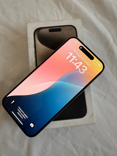 iPhone 15 pro ideal