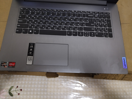 Lenovo AMD Ryzen 5500U 2.1 GHz ideal notebook