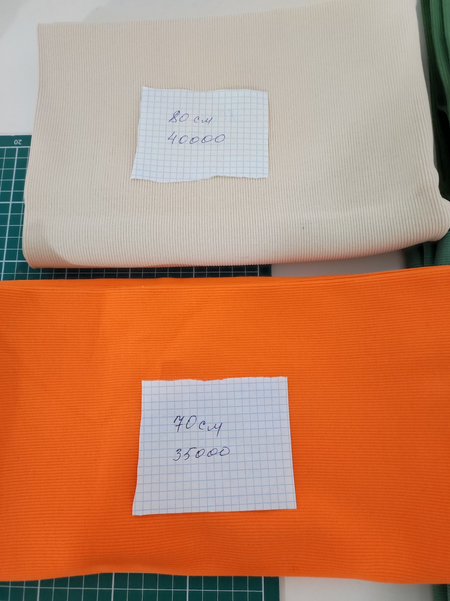 Продам Кашкарсе ткани