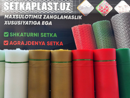 Setkaplast_uz ishlap chiqaruvchi