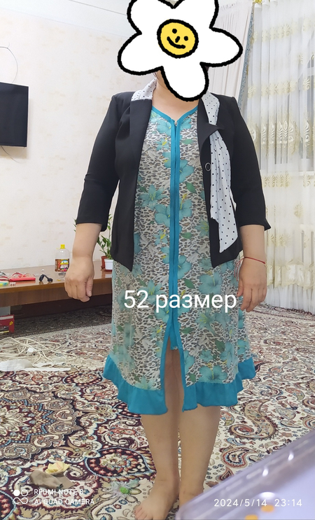 Костюм койлеклер сатылады