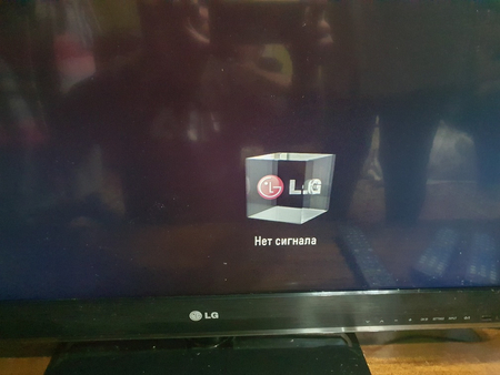 Телевизор LG 32 дюйма c USB портом