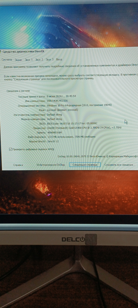 Kompyuter va mebel jihozlari 11ta