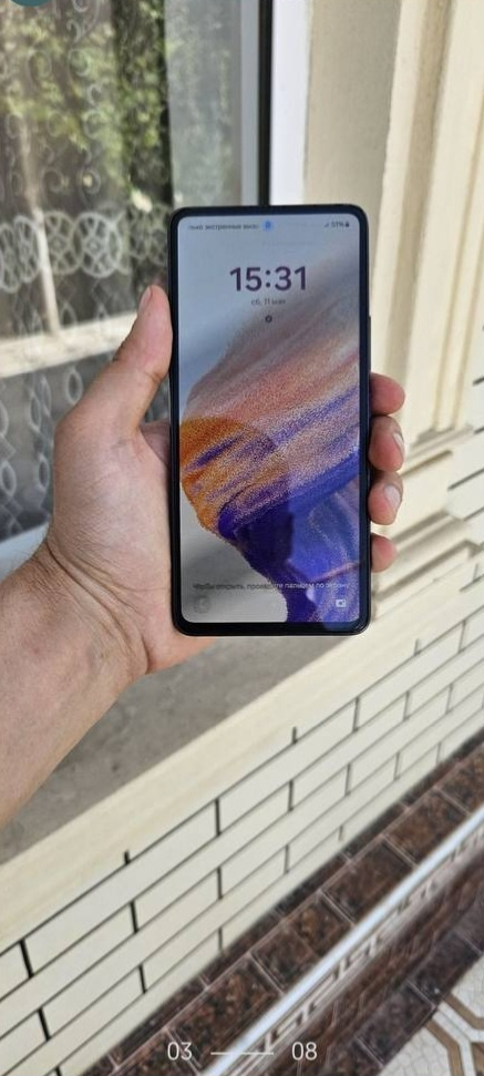 Samsung A53 5g 256 gb