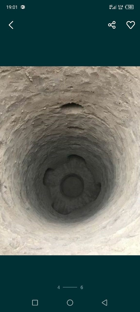 Ura Transheya quduq kanalizatsiya qazish hizmatlari