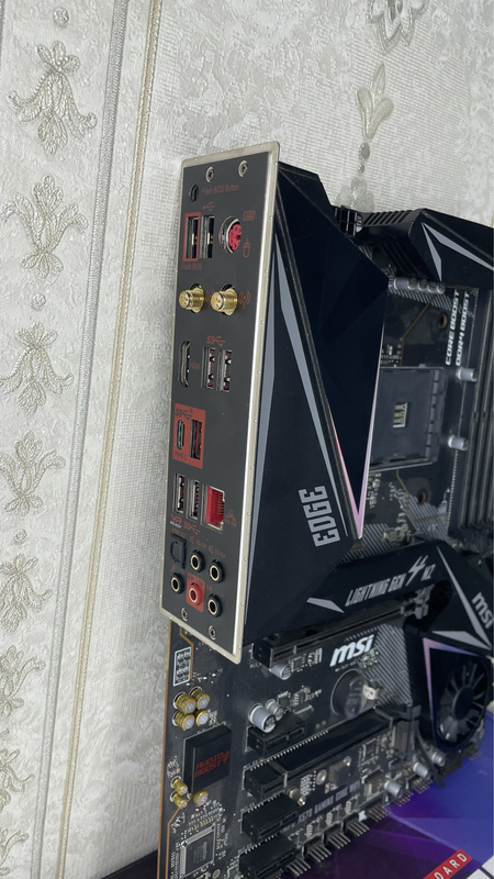 MSI MPG X570 Gaming Edge Wifi AM4