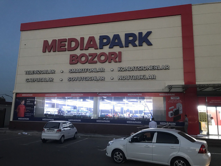 Reklama xizmatlari
