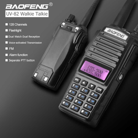Baofeng UV-82 8W РАЦИЯ