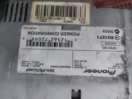 Delfin pioneer sotiladi srochni