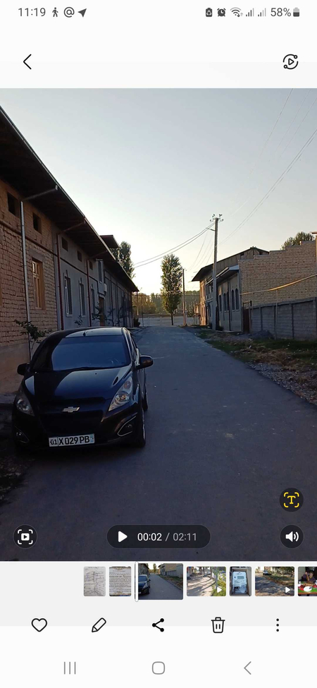 Тошкент тумани Келес.