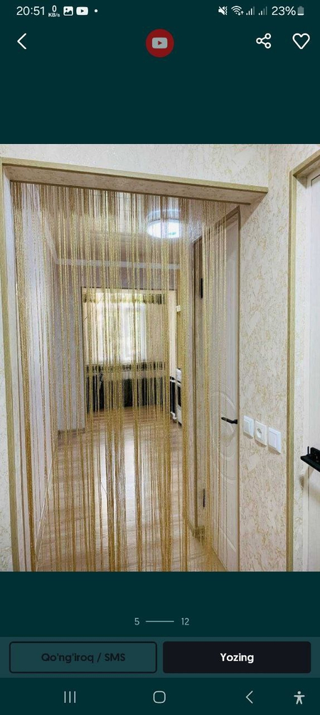 Продается 1/4/5 Бошлик