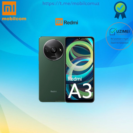 Redmi Note 12  128ГБ  Global version +1 Год гарантия+Доставка