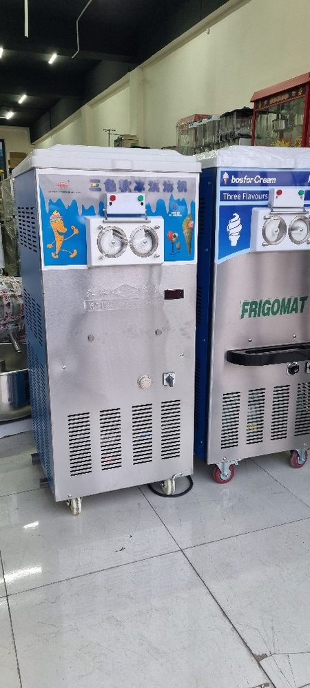Muzqaymoq aparat  Frigomat  argenali 1 qul optim narxlarda