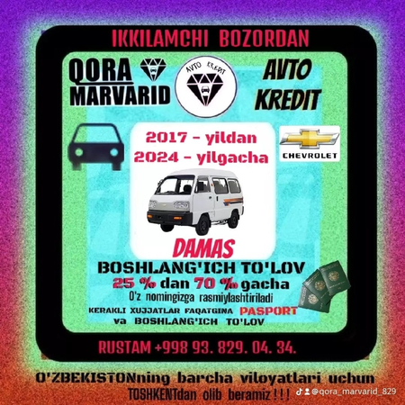 Damaz avto kridit bizdan oling