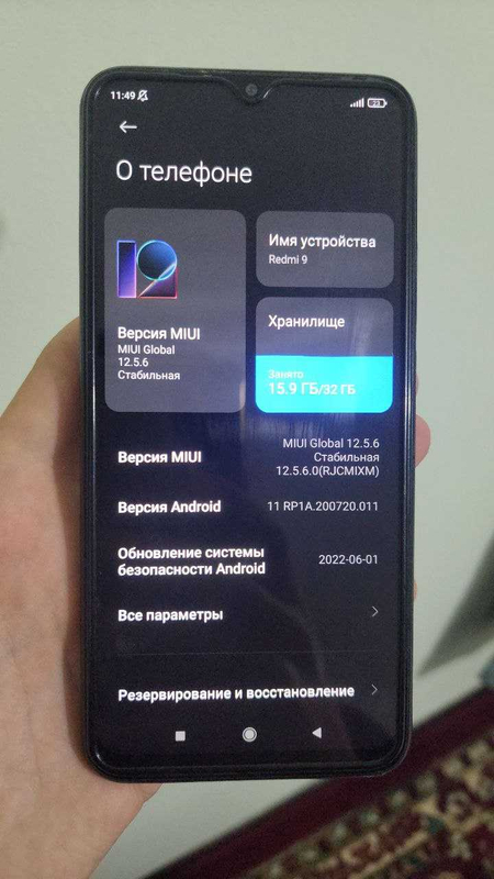 Redmi 9 sro\\\'chna sotiladi
