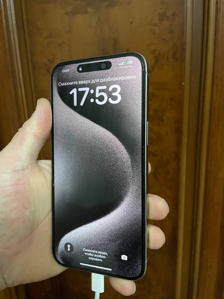 Iphone 15 pro Max 256gb