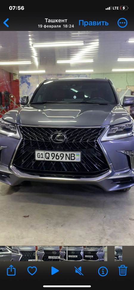 Продается Lexus lx570