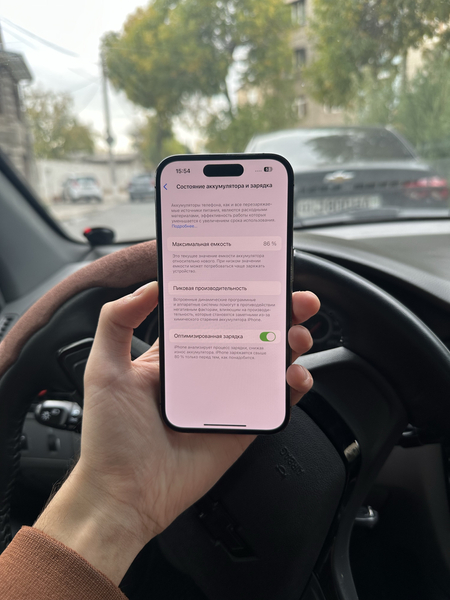 Iphone 14 pro 128gb