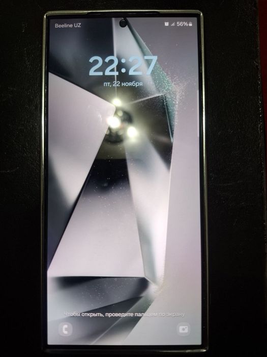 Samsung s24 ultra