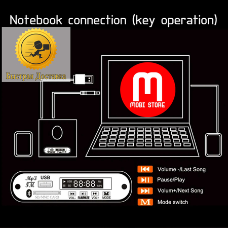 Kомпьютерные колонки Kisonli TM-6000U, Bluetooth (Garantiya)