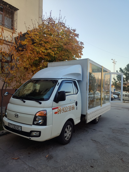 Sarpo qutilarimiz  va moshina hizmatlarimiz bor