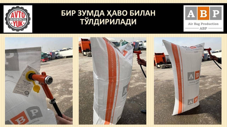 Logistika Air Bag Production
